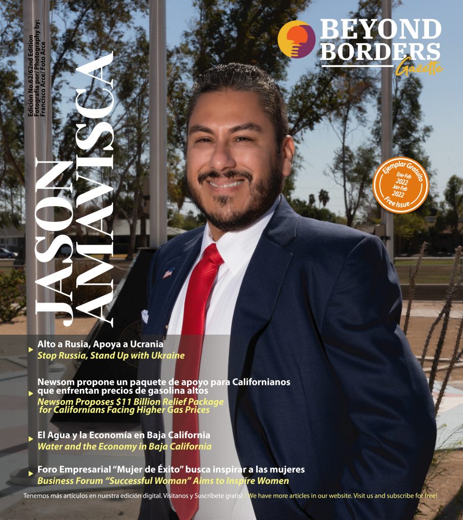 Monica Lepe-Negrete is sworn in as Imperial County Superior Court Judge ...